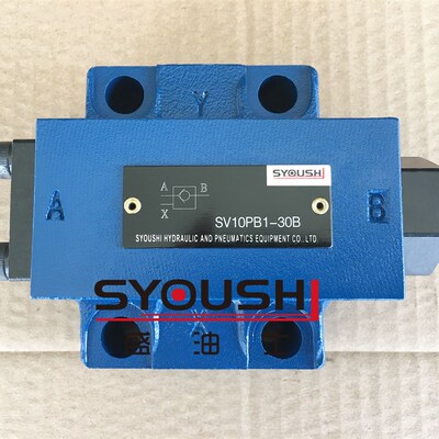 液控单向阀SV10PA3-30,SV10PB1-30B,SV10PB2-42,SV1U0PB3-L4X现货