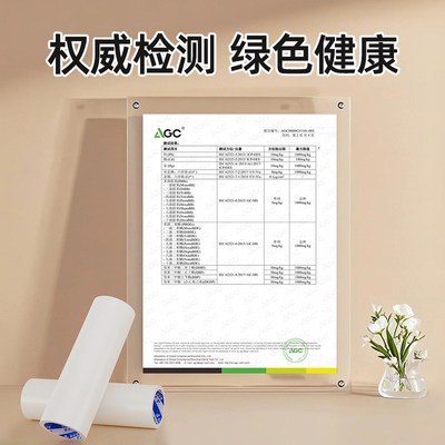 天花板贴纸自粘屋顶墙壁遮挡白色墙纸贴墙皮脱落修补墙面遮丑装饰