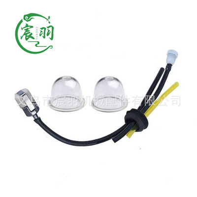 Husqvarna36 41 136 137 141 142 142 C1Q-W29E化油器空滤器膜片