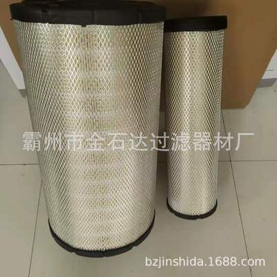 机械SK200-8SK250-8液压回油滤芯YN52V01016R100挖掘机配件