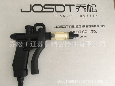 JOSOT乔松 TF-10N中空纤维过滤器 JHG-2 PP气动吹尘枪TD-30H喷枪