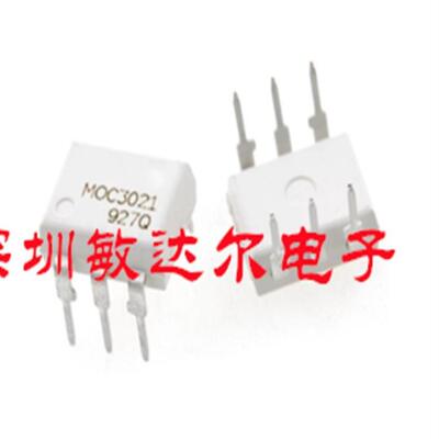 MOC3021 DIP-6 双向可控硅光耦 原装进口ON全新 3021 直拍