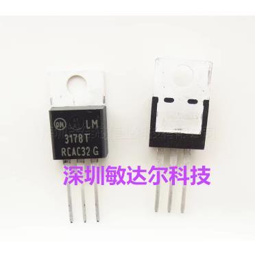 LM317BT 317BT LM317TG ON TO-220 线性稳压器 全新原装