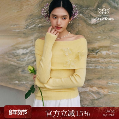 一字肩堆堆领不规则斜边针织衫