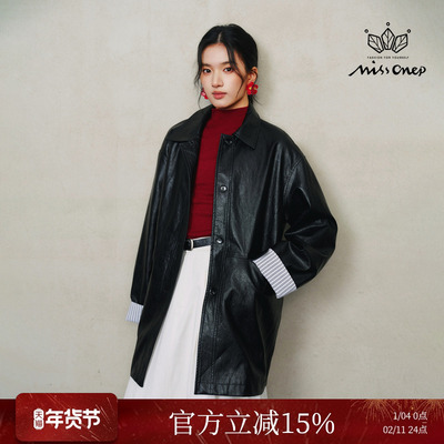 复古风单排扣大口袋条纹袖口皮衣