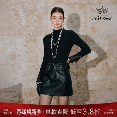 浪漫黑色木耳边半高领亮片针织衫