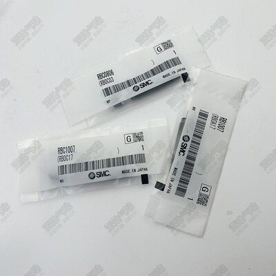 SMC气缸缓冲器RB/RBC0806 1007 06 1412 1411 0604 2015 2725 080