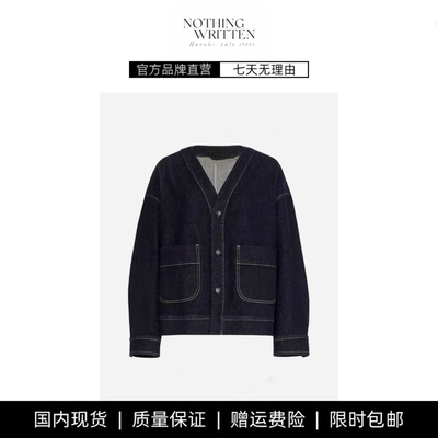 【现货】NOTHING WRITTEN复古牛仔休闲外套弯刀裤子韩系宽松套装