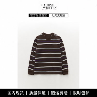 【现货】NOTHING WRITTEN标准版型圆领休闲长袖T恤棕色条纹秋上衣