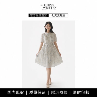 【现货】NOTHING WRITTEN连衣裙掐腰显瘦优雅风泡泡袖碎花裙收腰