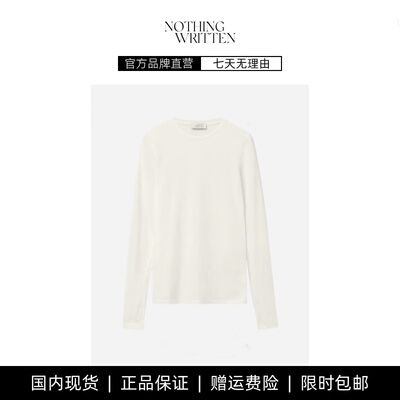 【现货】NOTHING WRITTEN修身版型圆领长袖指孔纯色打底衫