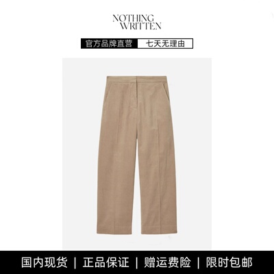【现货】NOTHING WRITTEN直筒灯芯绒九分长裤黑色2024秋季新品