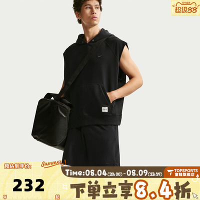 滔搏NIKE耐克男子AS M NK DF NAC FLC运动休闲无袖T恤IF2796-010