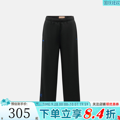 NIKE耐克大童CC K TF SI BRSH FLC PANT运动休闲长裤IZ4451-010