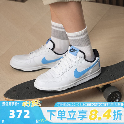 NIKE耐克男子BIG NIKE LOW低帮复古运动休闲鞋板鞋355152-107