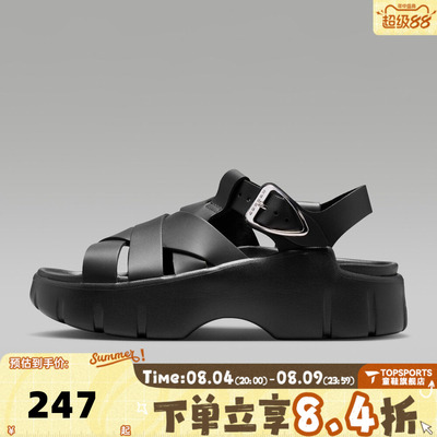 NIKE耐克女子WMNS JORDAN WILLOW SANDAL运动休闲凉鞋IB8841-002