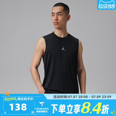 NIKE耐克男子AS M J DF SPT ESS SLVS运动休闲无袖T恤IF0890-010