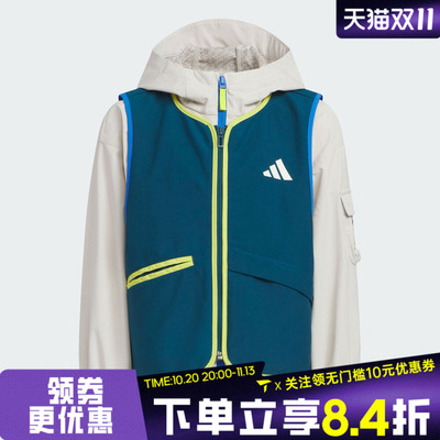 adidas阿迪达斯男小童二合一运动训练休闲连帽夹克外套KC5339