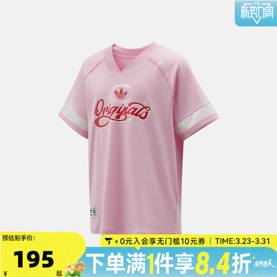 adidas阿迪达斯三叶草女大童JG BB SS T运动休闲短袖T恤KW2272