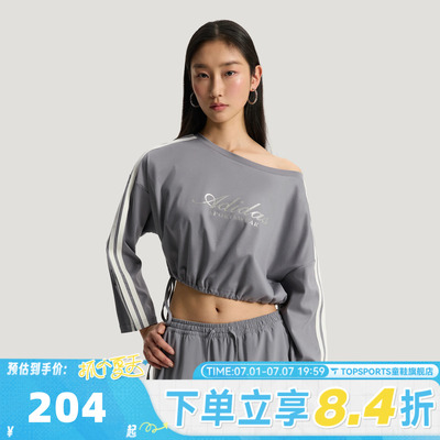 滔搏adidas阿迪达斯女子潮流条纹短款运动休闲圆领长袖T恤KX8924