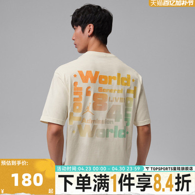 NIKE耐克JORDAN男子印花宽松运动休闲圆领短袖T恤IF3156-110