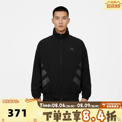 滔搏adidas阿迪达斯男女ANTED REFL JKT运动健身夹克外套KH1707