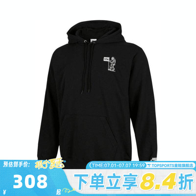 滔搏NIKE耐克男子NKFTHDY运动休闲套头衫卫衣HQ8595-010