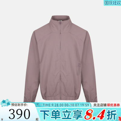 NIKE耐克男子AS DF NAC FZ WOVEN JKT运动休闲夹克外套IQ5554-524