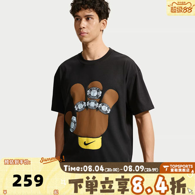 NIKE耐克男子科比印花运动篮球文化休闲圆领短袖T恤IR6994-010