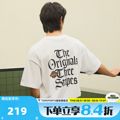 adidas阿迪达斯三叶草男子OG M TEE SS 2运动休闲短袖T恤KT3041