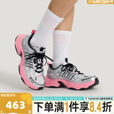 adidas阿迪达斯女子XLG FIN PULSESPW运动休闲鞋KK1783