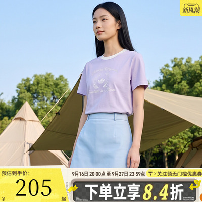 滔搏adidas阿迪达斯三叶草女子印花亲肤运动休闲短袖T恤KY5735