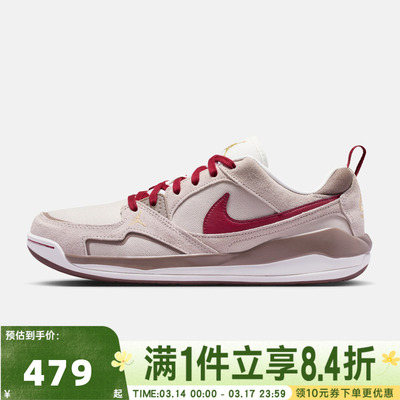 NIKE男子JORDAN CMFT马年新年限定款低帮运动休闲板鞋IQ9781-261