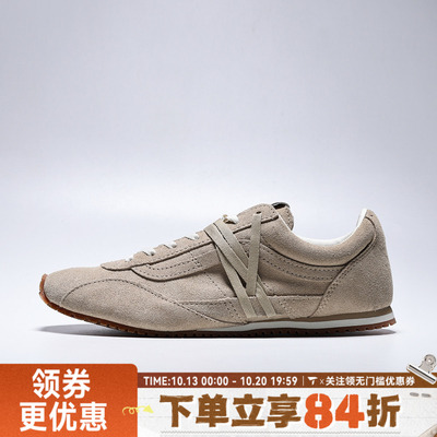 VANS范斯中性LX SLP TrainerCL运动休闲鞋VN000Z064MG