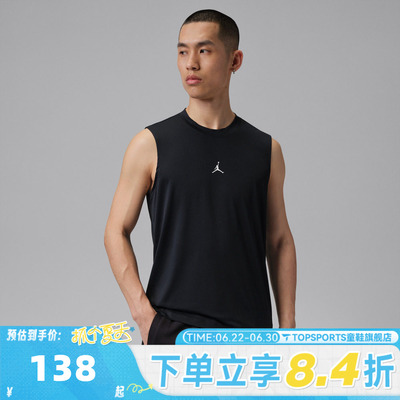 NIKE耐克男子AS M J DF SPT ESS SLVS运动休闲无袖T恤IF0890-010