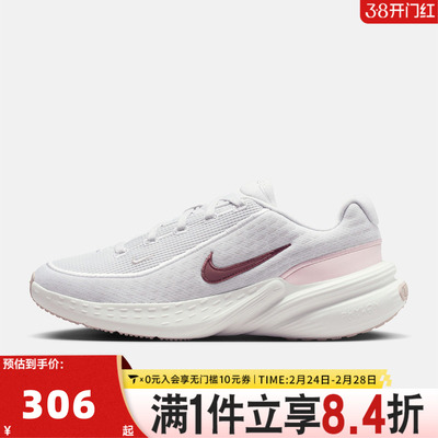 NIKE耐克女子UPLIFT SC运动训练缓震跑步鞋IB2766-007