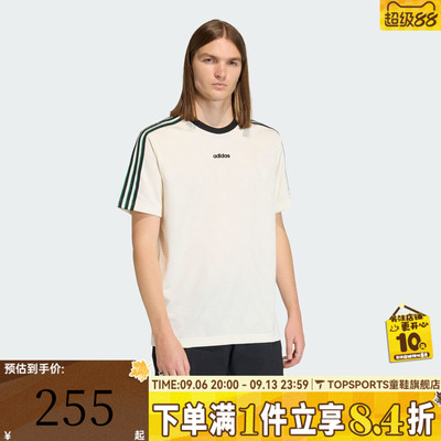 滔搏adidas阿迪达斯三叶草男子JACQUARD运动休闲短袖T恤KE2139