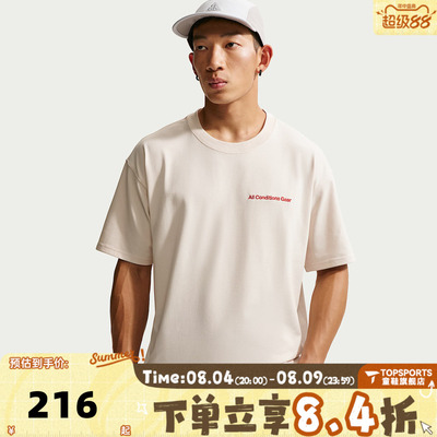 NIKE耐克男子ACG DF TEE LSE MBR LT运动休闲短袖T恤IR6986-104