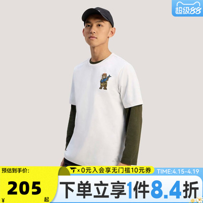 滔搏adidas阿迪达斯男子运动休闲短袖T恤KE3710