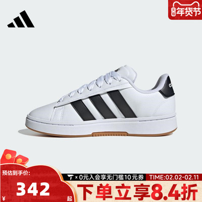 adidas阿迪达斯中性GRANDCOURTALPHA00sSPW FTW-运动休闲鞋JQ2996