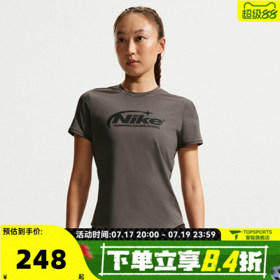 滔搏NIKE耐克女子运动休闲短袖T恤IO4243-254