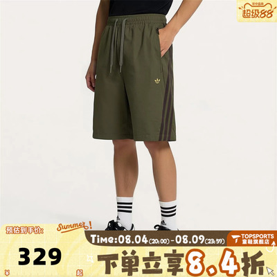 滔搏adidas阿迪达斯三叶草男子M WOVEN SHORTS运动休闲短裤LE9687