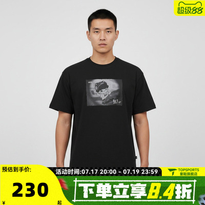 VANS范斯男子AP DIMOO GBU SS TEE运动休闲短袖T恤VN000ZSWBLK