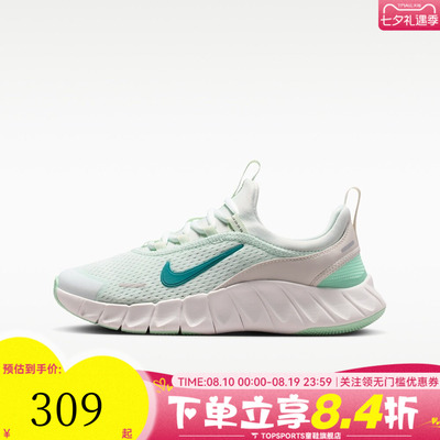 NIKE耐克FREE RIDE (GS)秋大童运动训练跑步鞋IO1642-300