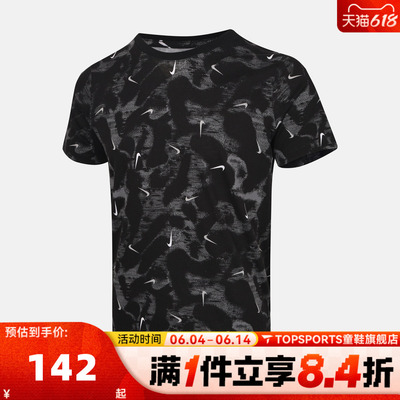 NIKE耐克大童K NSW LBR AOP TEE运动休闲短袖T恤II0458-010