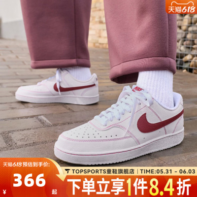 NIKE耐克女子COURT VISION LO NN CS运动休闲鞋板鞋IO9552-100