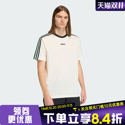 滔搏adidas阿迪达斯三叶草男子JACQUARD运动休闲短袖T恤KE2139