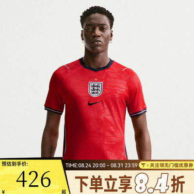 NIKE耐克男子世界杯英格兰队足球文化运动休闲短袖T恤IB5361-624