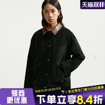 滔搏NIKE耐克女子AS NSW CNSTL BARN运动休闲夹克外套IZ5757-010