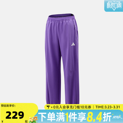 adidas阿迪达斯女大童JG WV PANTS运动休闲长裤KG7859